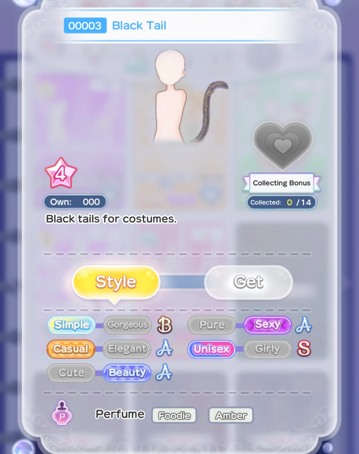 Black Tail | CocoPPa Dolls Wiki | Fandom