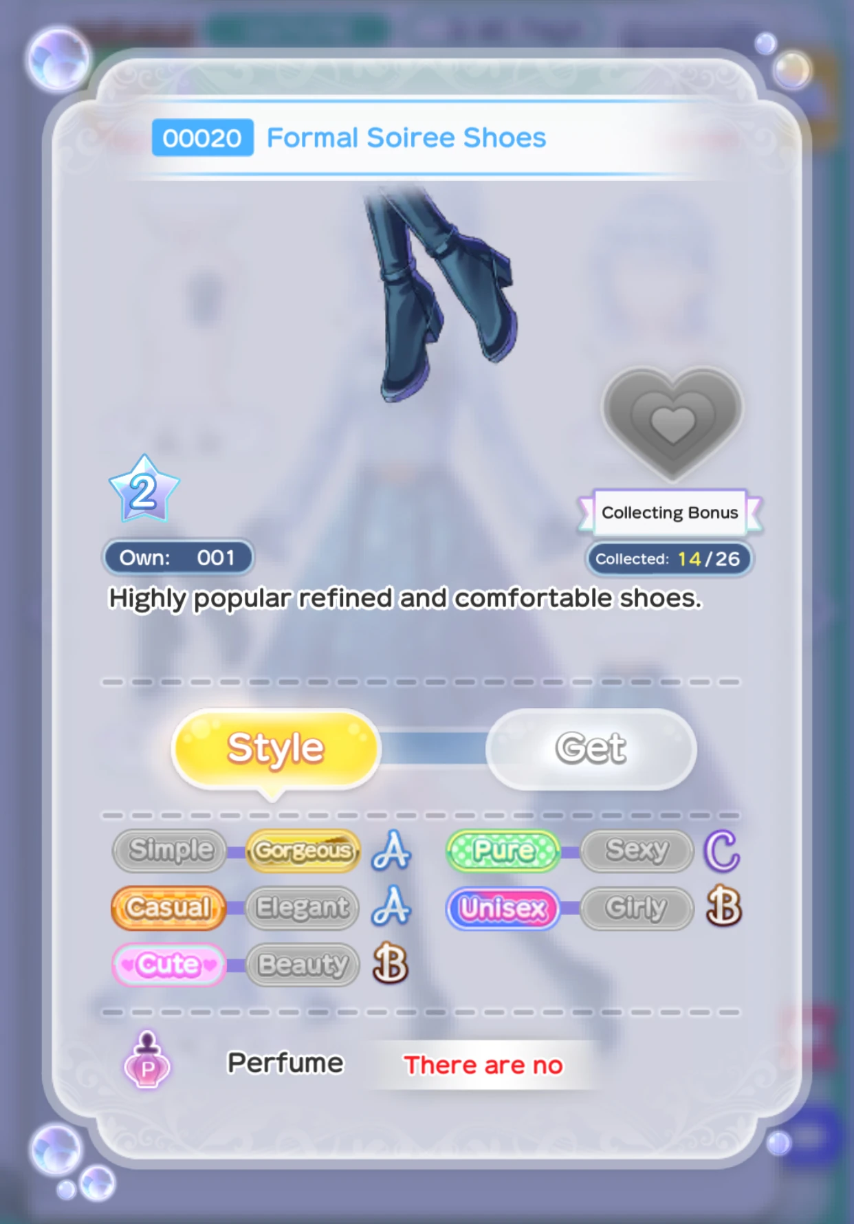 Formal Soiree Shoes | CocoPPa Dolls Wiki | Fandom