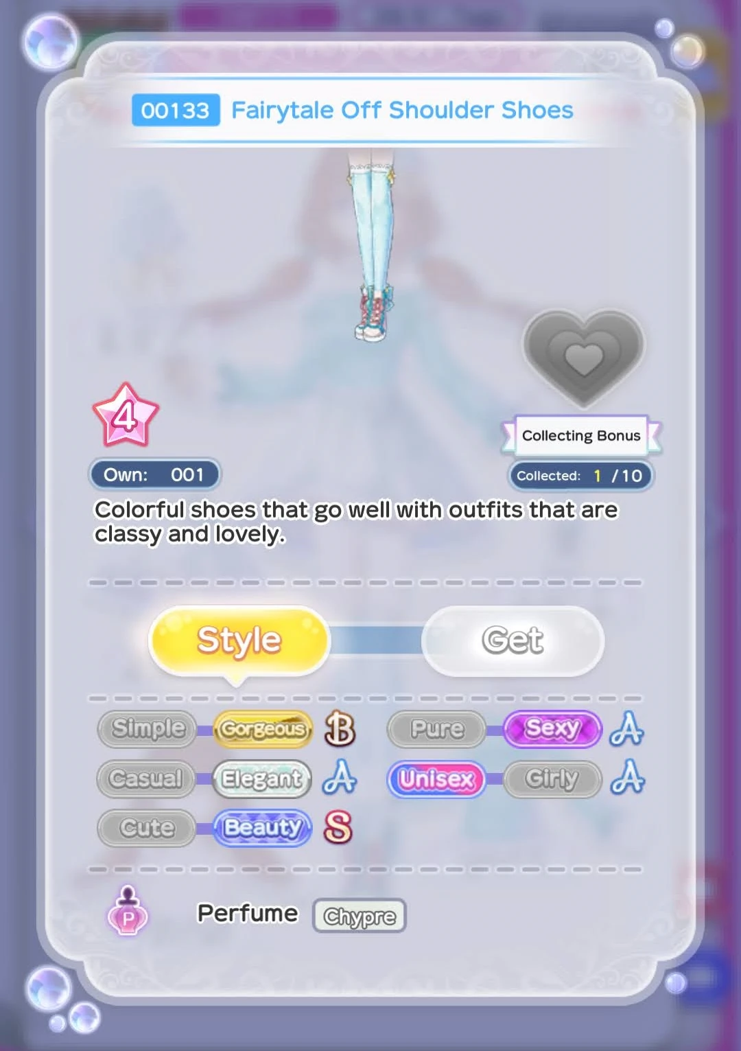 Fairytale Off Shoulder Shoes | CocoPPa Dolls Wiki | Fandom