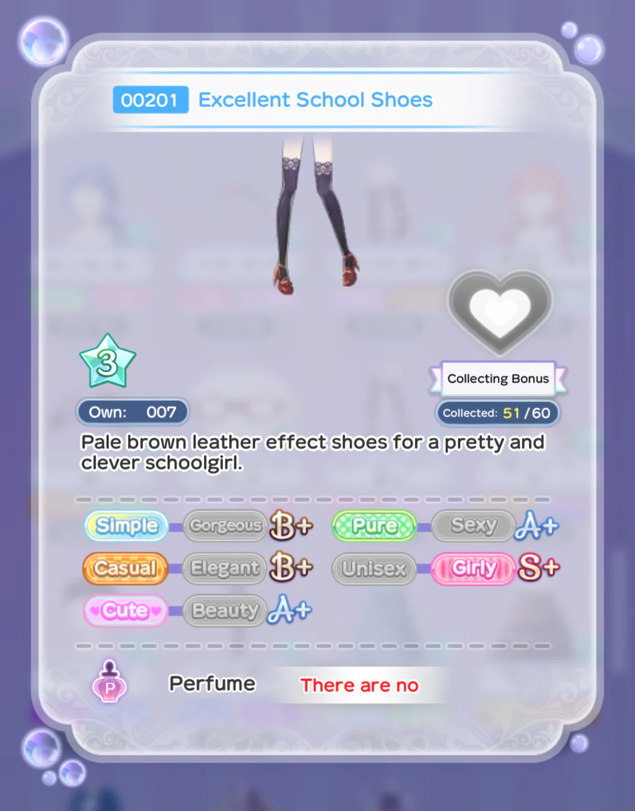 Excellent School Shoes | CocoPPa Dolls Wiki | Fandom