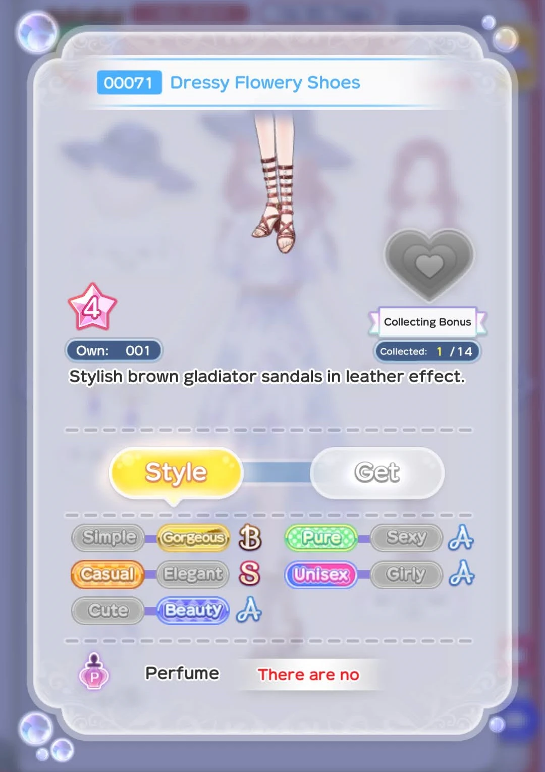 Dressy Flowery Shoes | CocoPPa Dolls Wiki | Fandom