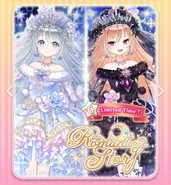 Romantic Story | CocoPPa Dolls Wiki | Fandom