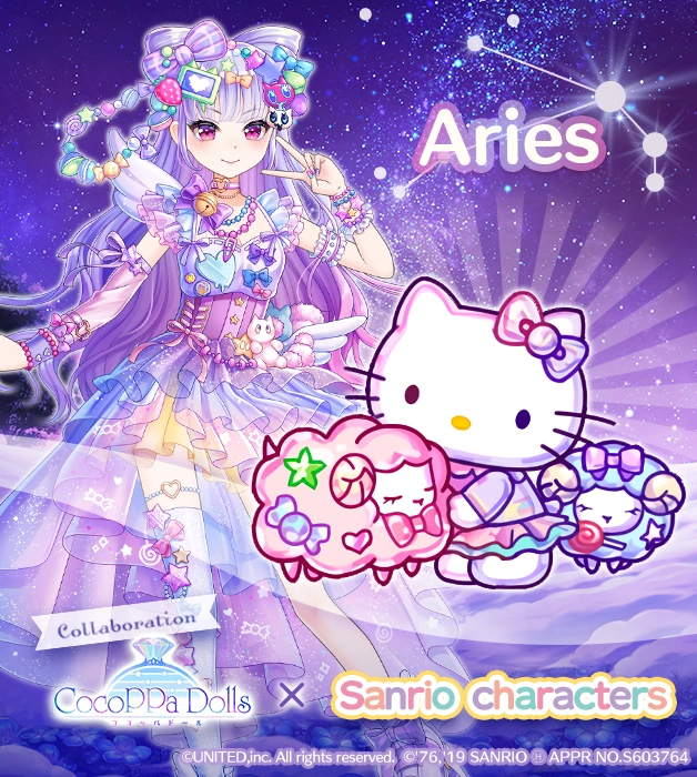 Meryl/Gallery | CocoPPa Dolls Wiki | Fandom