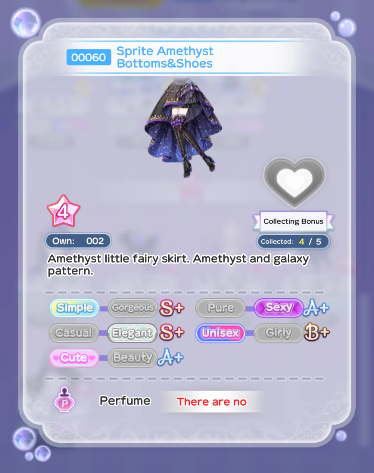 Sprite Amethyst Bottoms&Shoes | CocoPPa Dolls Wiki | Fandom