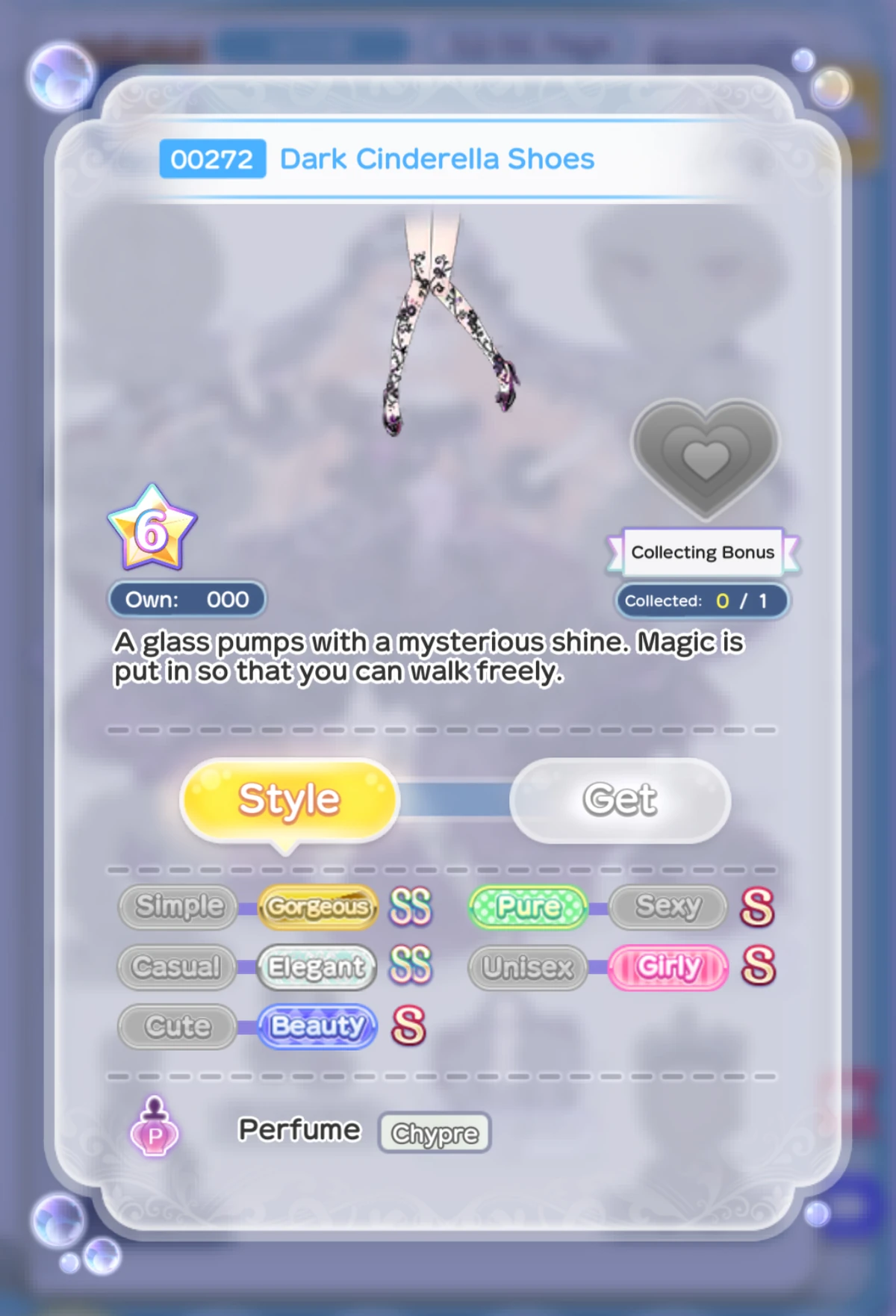 Dark Cinderella Shoes | CocoPPa Dolls Wiki | Fandom