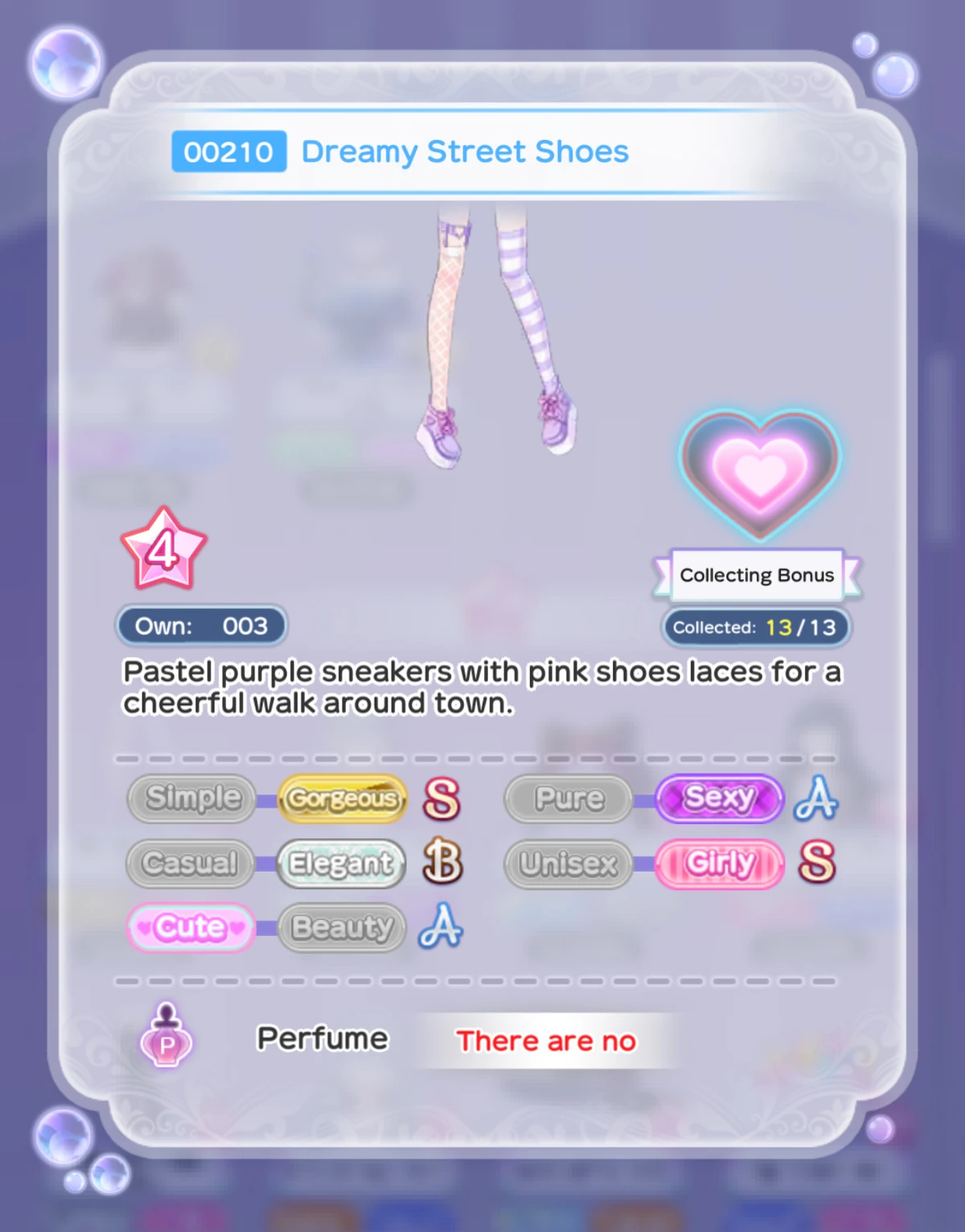 Dreamy Street Shoes | CocoPPa Dolls Wiki | Fandom