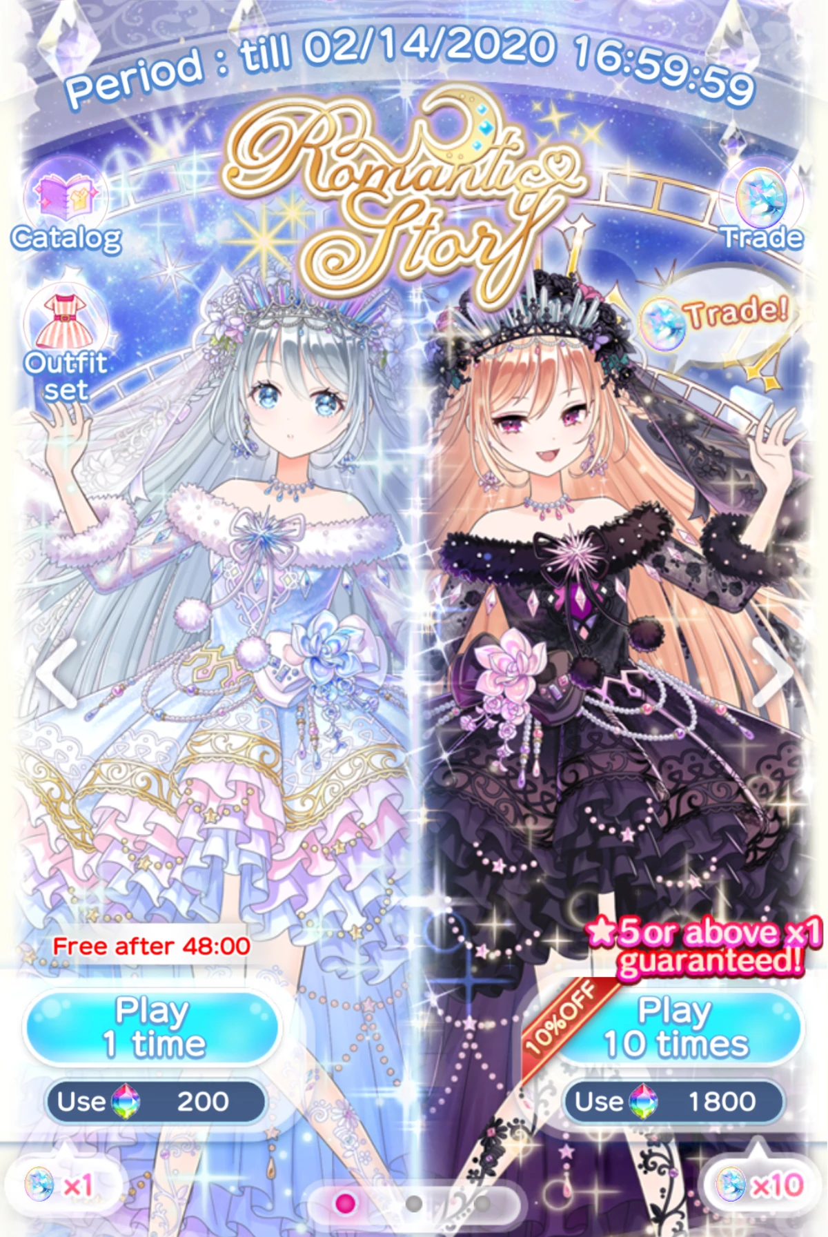 Romantic Story | CocoPPa Dolls Wiki | Fandom