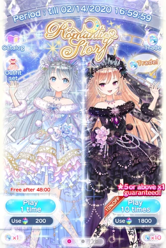 Romantic Story | CocoPPa Dolls Wiki | Fandom