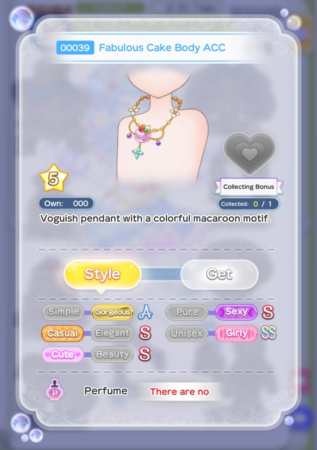 Fabulous Cake Body ACC | CocoPPa Dolls Wiki | Fandom