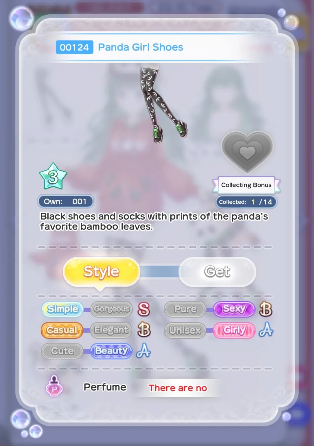 Panda Girl Shoes | CocoPPa Dolls Wiki | Fandom