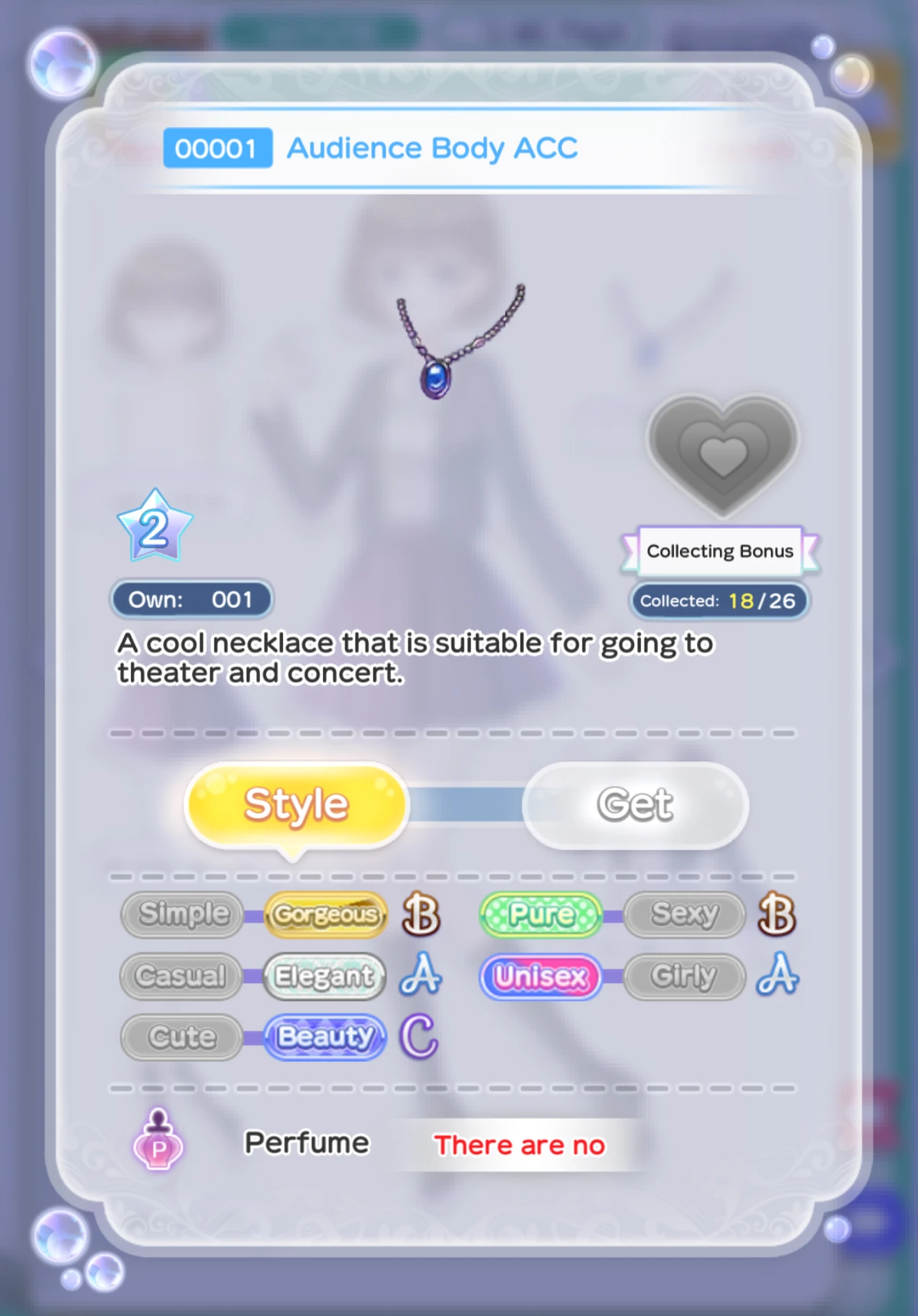 Audience Body ACC | CocoPPa Dolls Wiki | Fandom