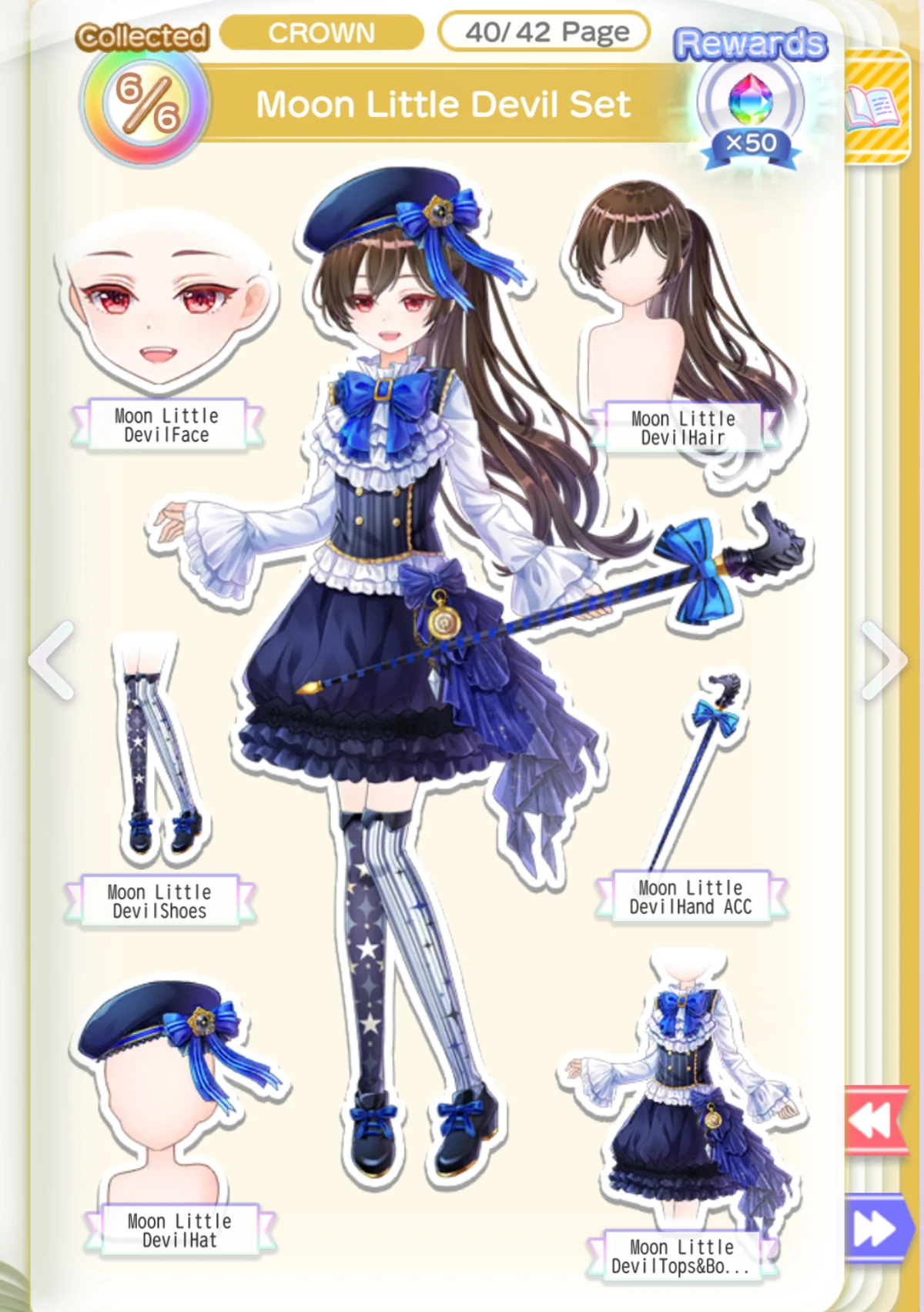 Moon Little Devil Set | CocoPPa Dolls Wiki | Fandom