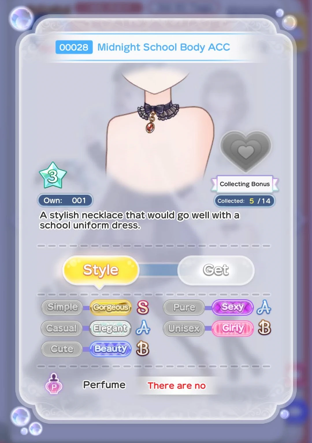 Midnight School Body ACC | CocoPPa Dolls Wiki | Fandom