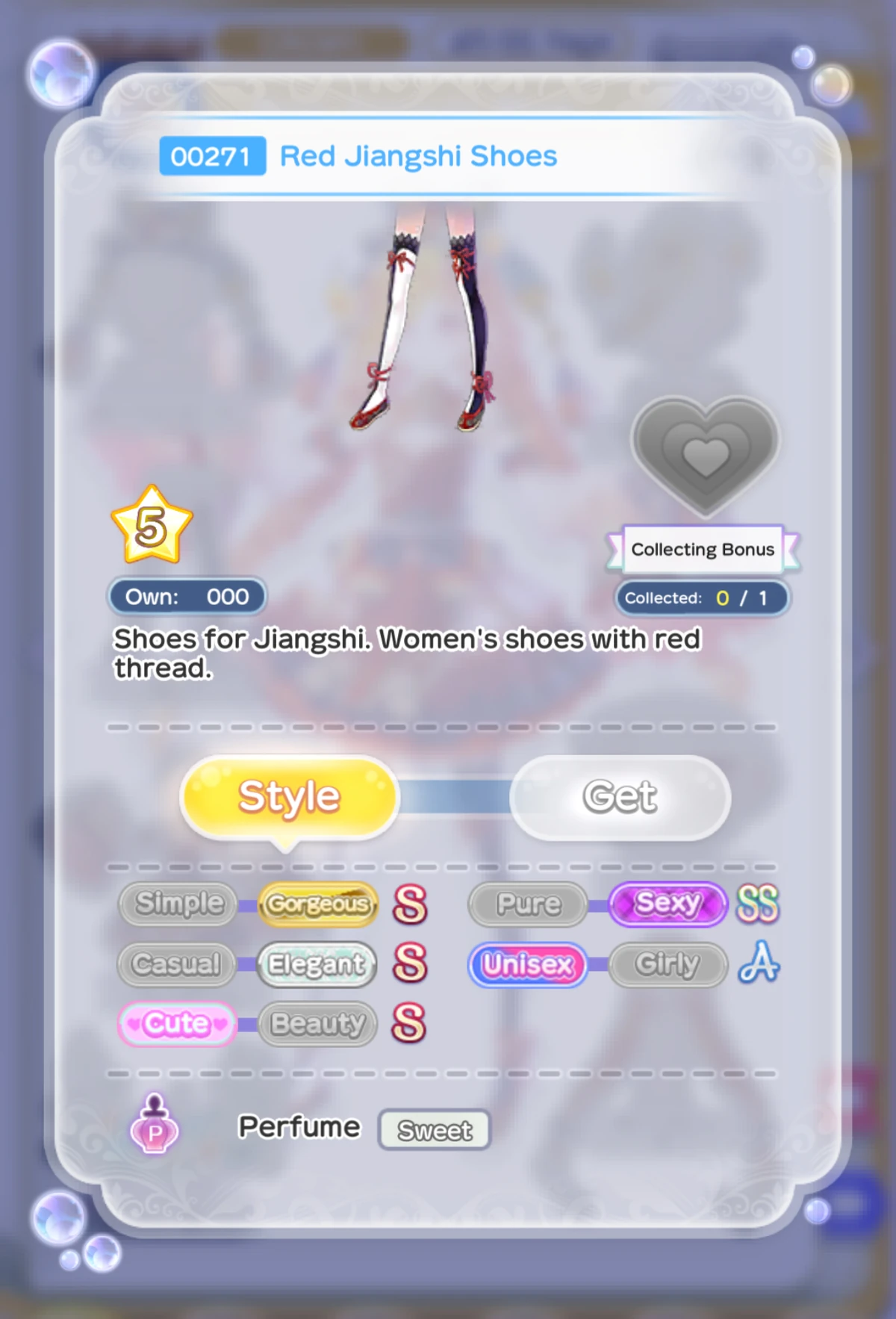 Red Jiangshi Shoes | CocoPPa Dolls Wiki | Fandom