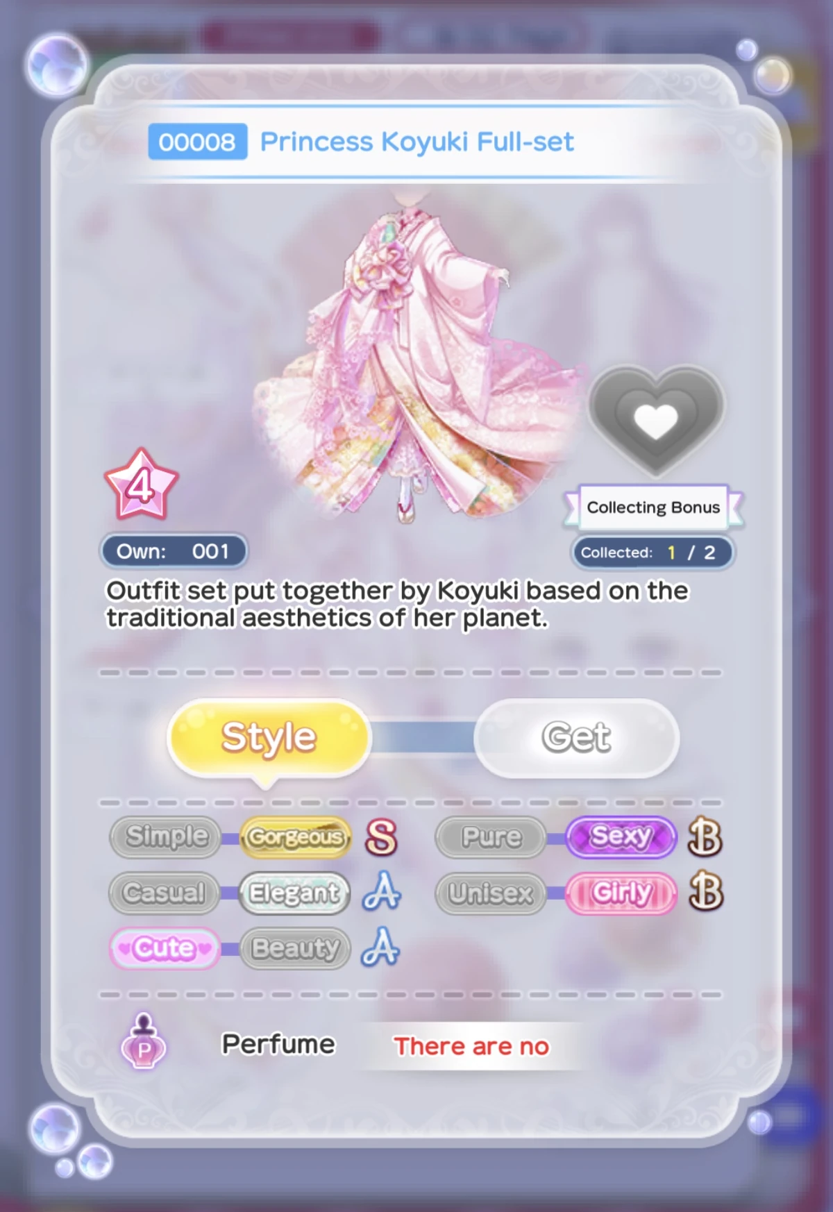 Princess Koyuki Full-set | CocoPPa Dolls Wiki | Fandom