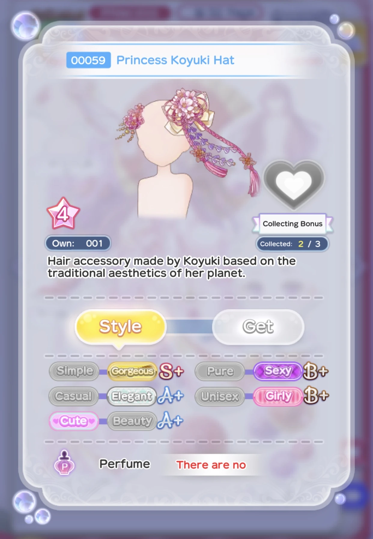 Princess Koyuki Hat | CocoPPa Dolls Wiki | Fandom