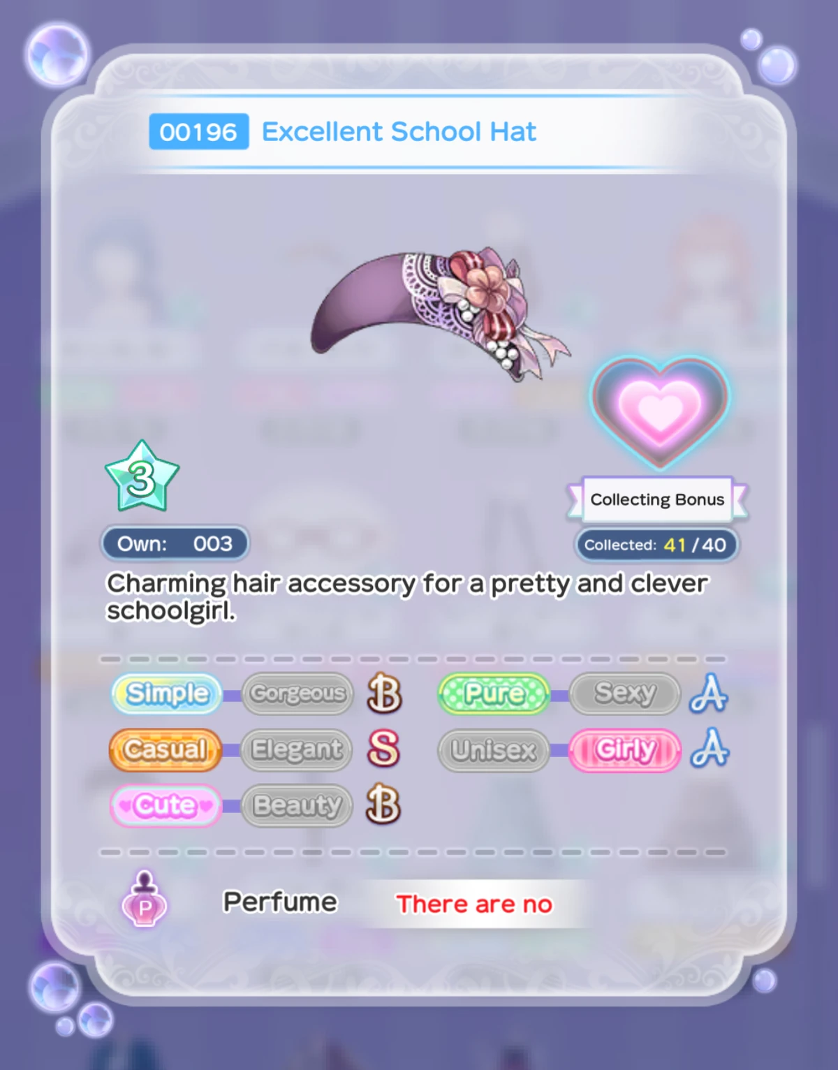 Excellent School Hat | CocoPPa Dolls Wiki | Fandom