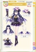 Category:Crown | CocoPPa Dolls Wiki | Fandom