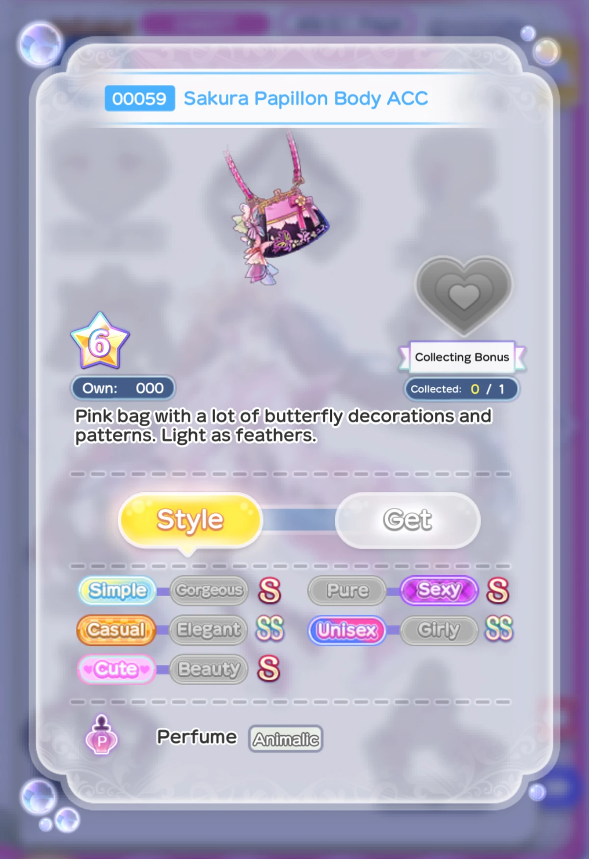 Sakura Papillon Body ACC | CocoPPa Dolls Wiki | Fandom