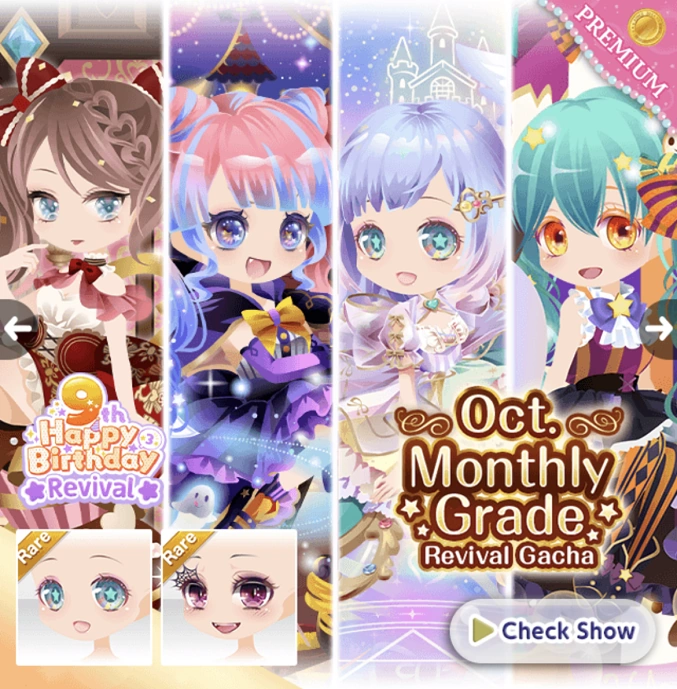 Oct. Monthly Grade Revival Gacha | CocoPPa Play Wiki | Fandom