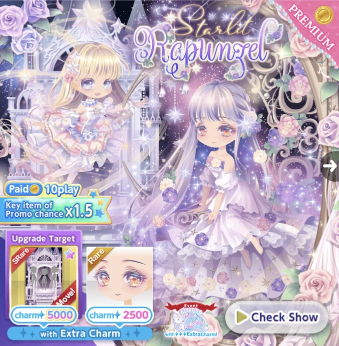 Starlit Rapunzel | CocoPPa Play Wiki | Fandom