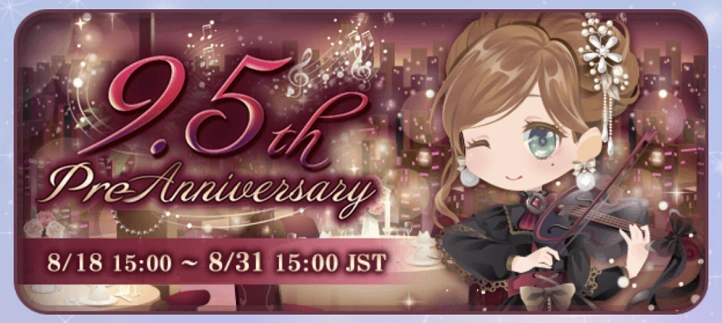 CocoPPa Play 9.5th Anniversary Promo | CocoPPa Play Wiki | Fandom