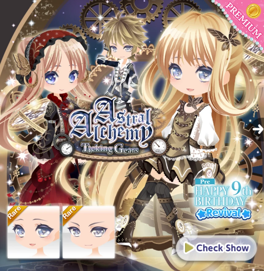 Astral Alchemy/Revival | CocoPPa Play Wiki | Fandom