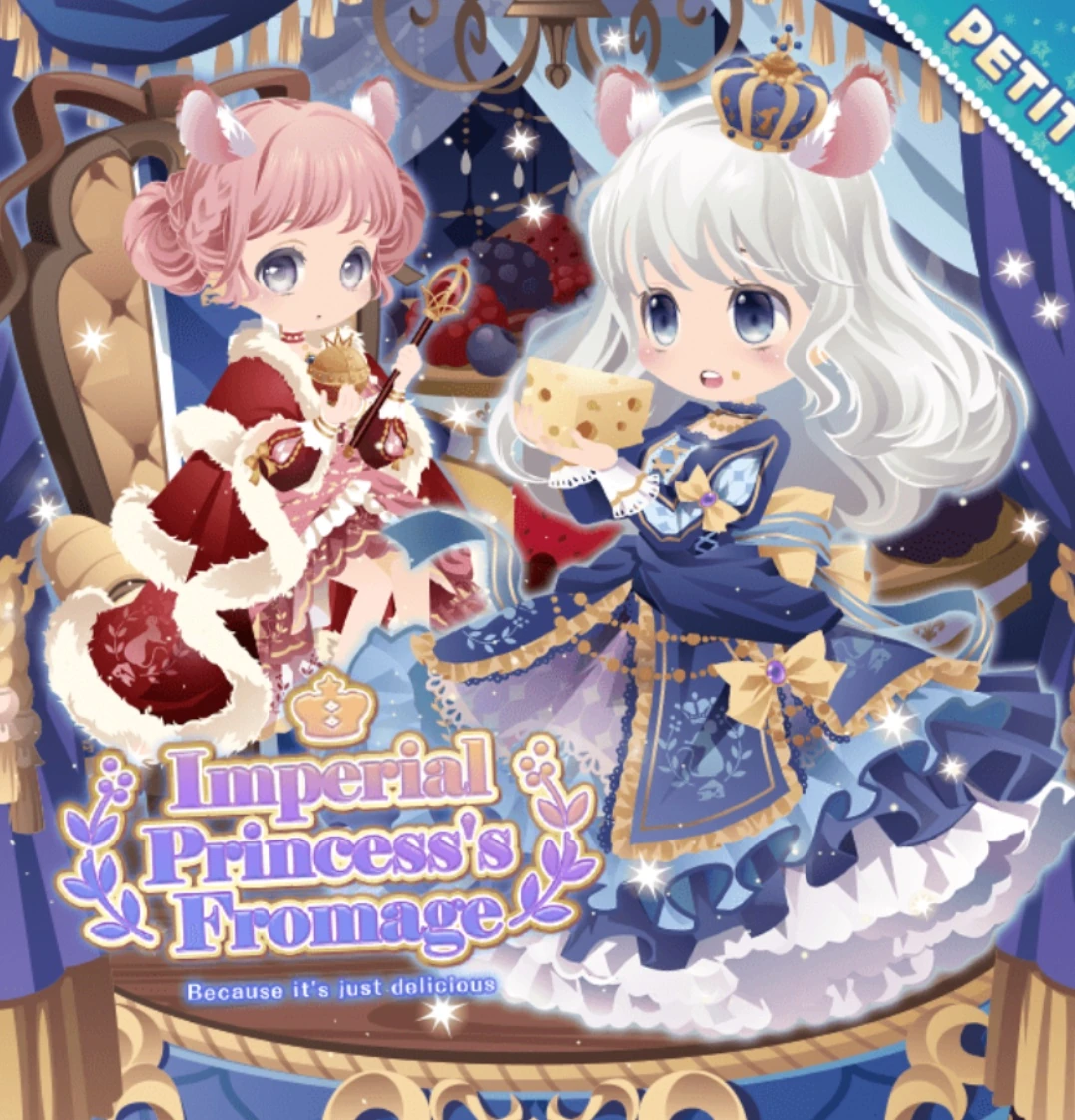 Imperial Princess's Fromage | CocoPPa Play Wiki | Fandom