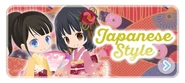 Japanese Style | CocoPPa Play Wiki | Fandom