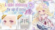 Festa della felicità | CocoPPa Play Wiki | Fandom