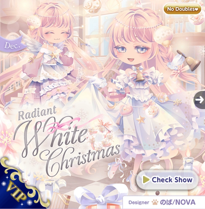 Radiant White Christmas | CocoPPa Play Wiki | Fandom