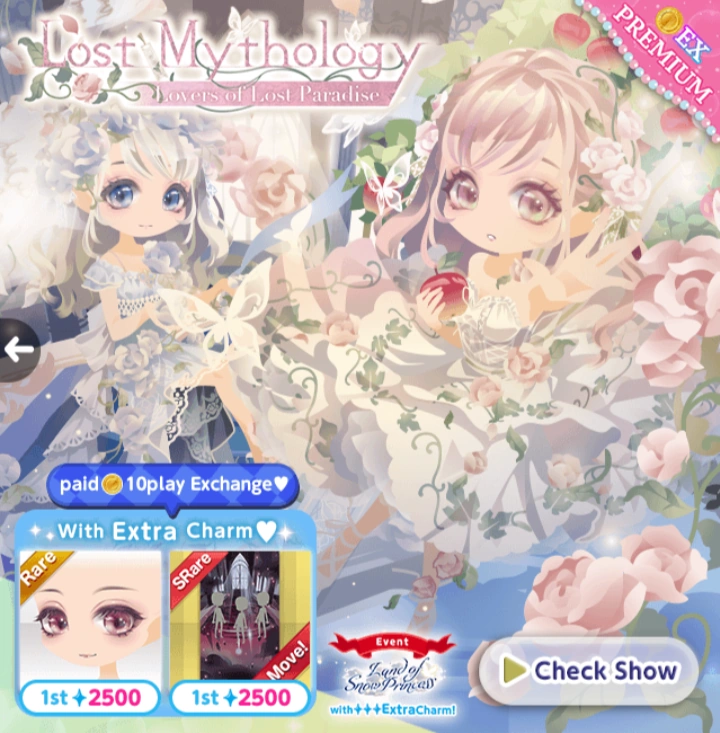 Lost Mythology | CocoPPa Play Wiki | Fandom