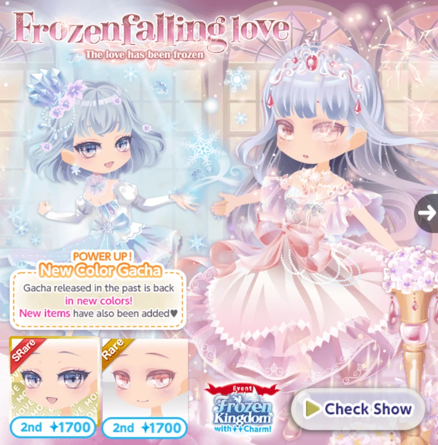 Frozen falling love/Recolor | CocoPPa Play Wiki | Fandom