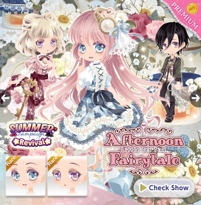 Afternoon Fairytale/Revival | CocoPPa Play Wiki | Fandom