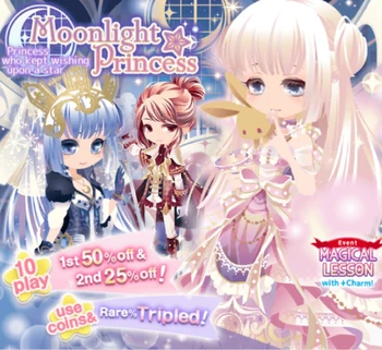 Moonlight Princess | CocoPPa Play Wiki | Fandom