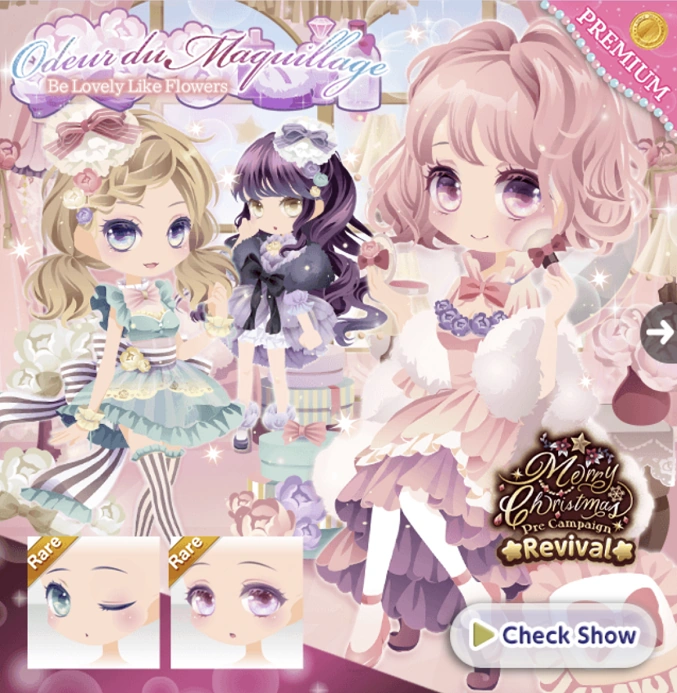 Odeur du Maquillage/Revival | CocoPPa Play Wiki | Fandom