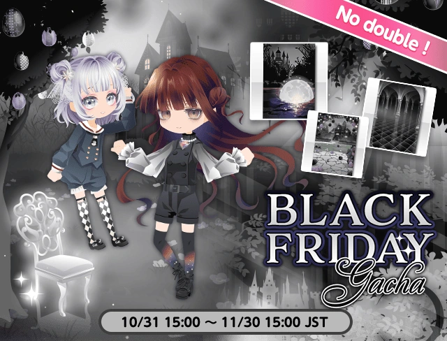 Black Friday CP Gacha 2025 | CocoPPa Play Wiki | Fandom