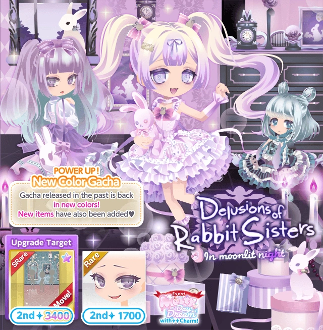 Delusions of Rabbit Sisters/Recolor | CocoPPa Play Wiki | Fandom