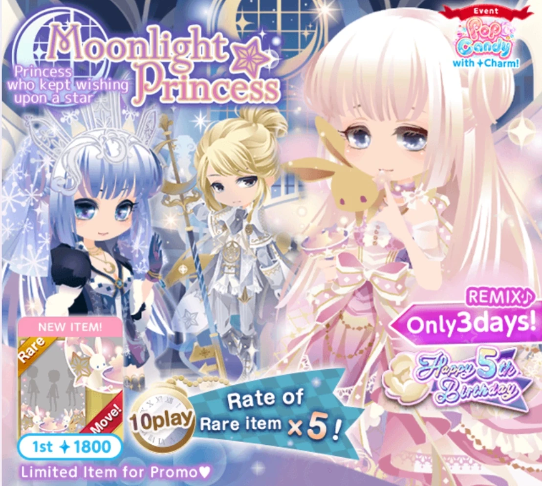 Moonlight Princess/Remix | CocoPPa Play Wiki | Fandom