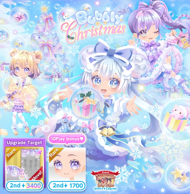 Bubbly Christmas | CocoPPa Play Wiki | Fandom