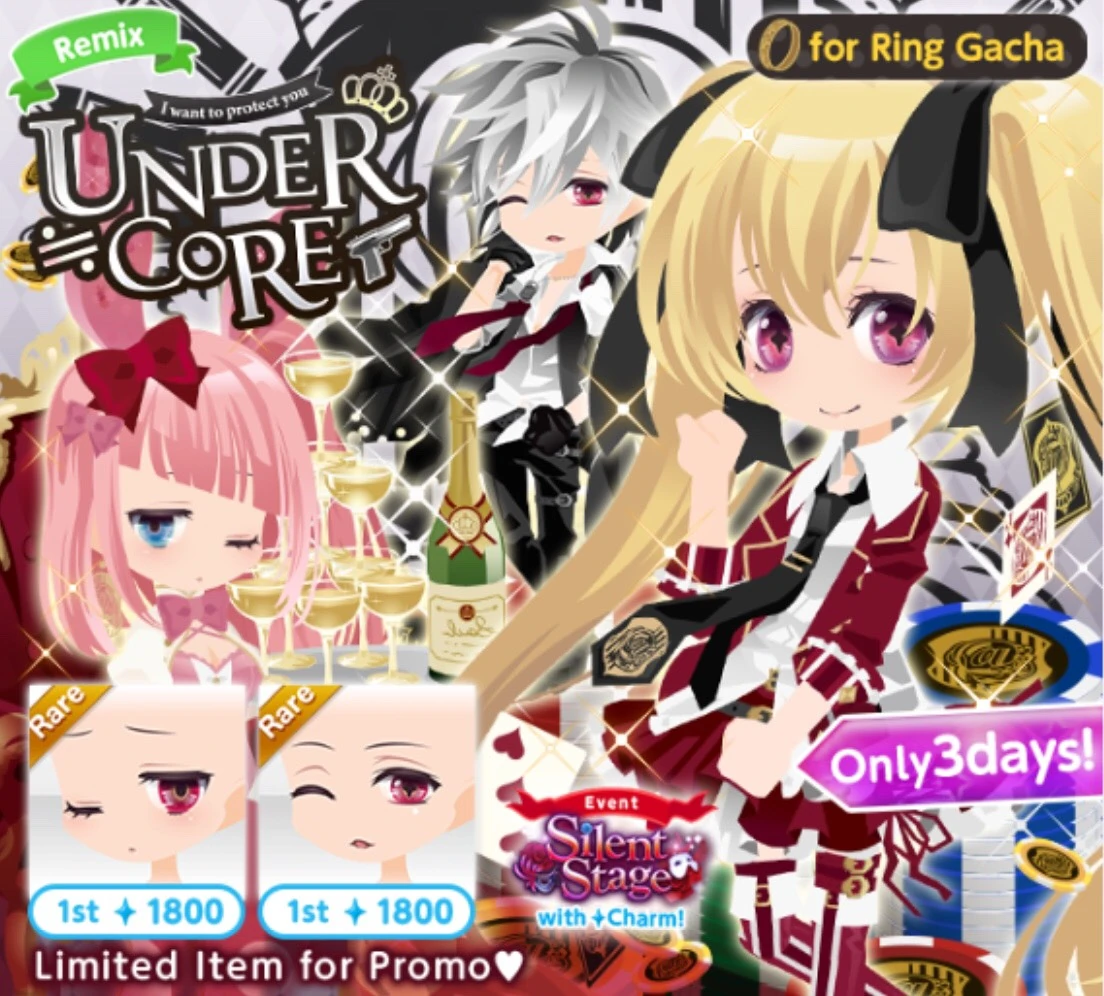 UNDER CORE/Remix | CocoPPa Play Wiki | Fandom