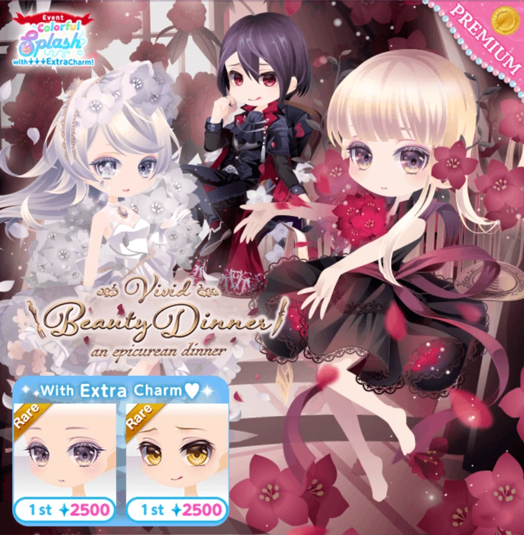 Vivid Beauty Dinner | CocoPPa Play Wiki | Fandom