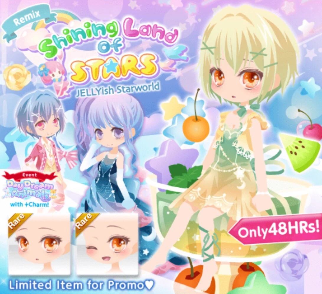 Shining Land of Stars | CocoPPa Play Wiki | Fandom