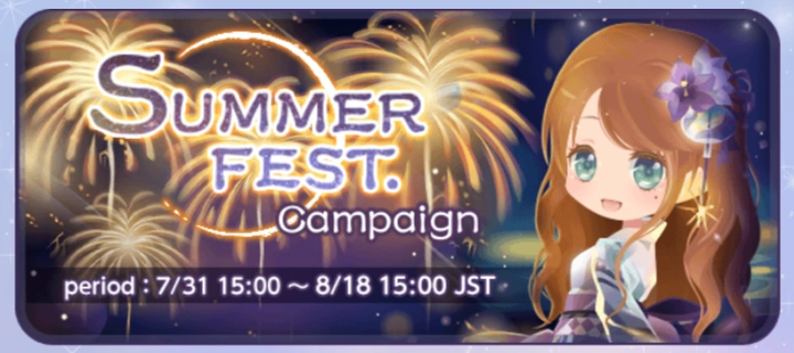 CocoPPa Play Summer Fest. Promo 2021 | CocoPPa Play Wiki | Fandom