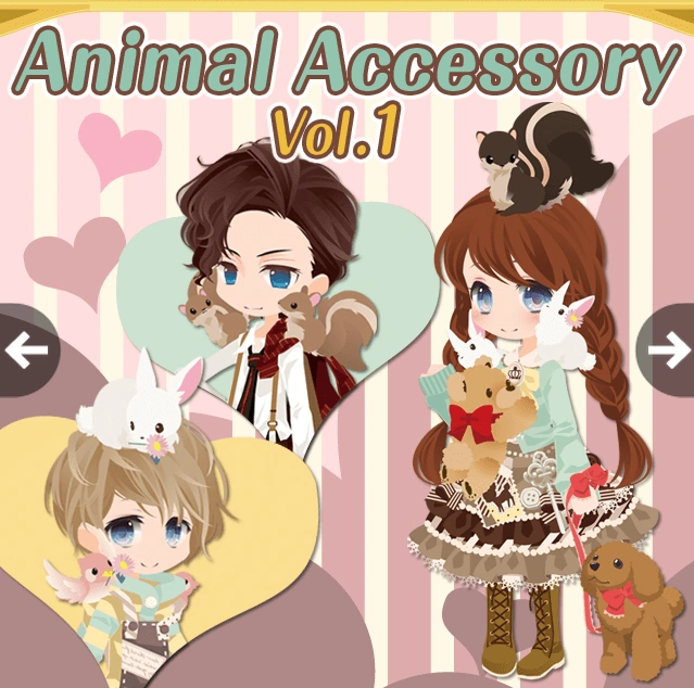 Animal Accessory Vol. 1 | CocoPPa Play Wiki | Fandom