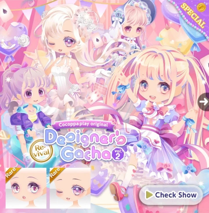 Designer's Gacha Vol.2/Remix | CocoPPa Play Wiki | Fandom