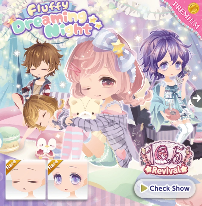 Fluffy Dreaming Night/Revival 2 | CocoPPa Play Wiki | Fandom