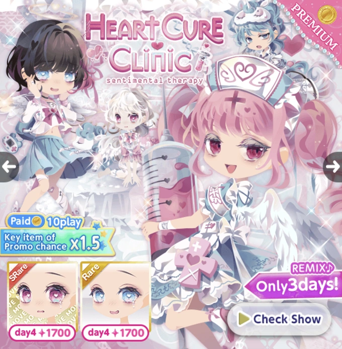 Heart Cure Clinic/Remix 2 | CocoPPa Play Wiki | Fandom