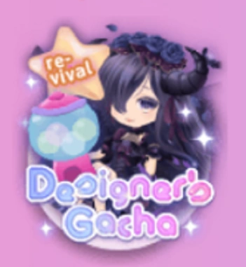 Designer's Gacha Vol.5 | CocoPPa Play Wiki | Fandom