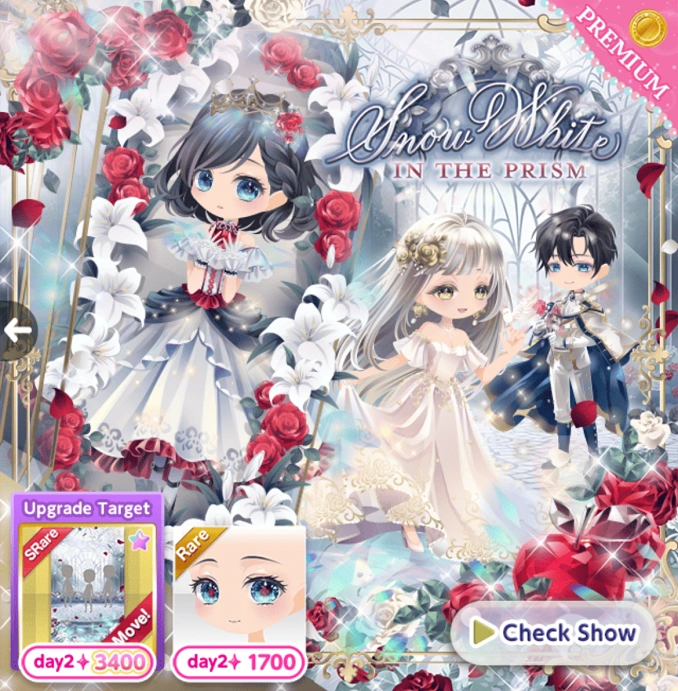 Snow White in the prism | CocoPPa Play Wiki | Fandom